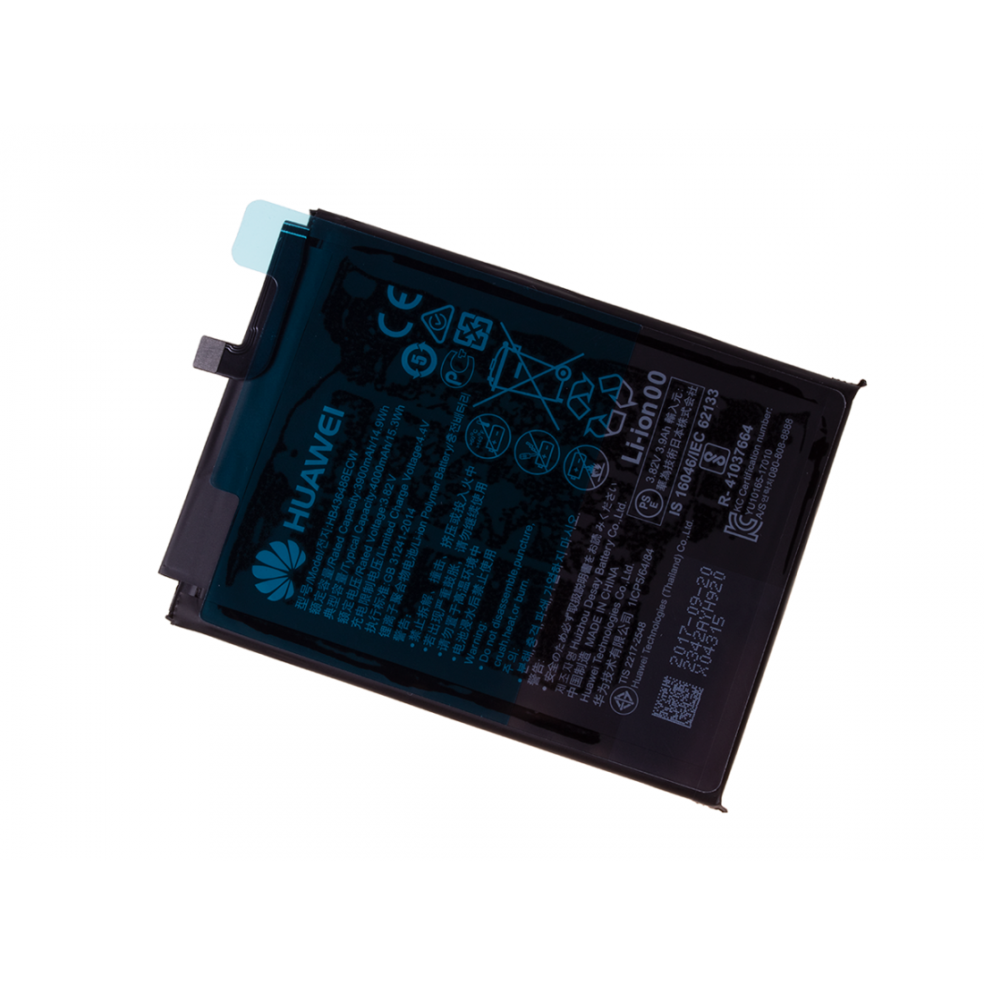 Baterija za Huawei MATE 10/ MATE 10 PRO/ MATE 20/ P20 PRO/ HONOR VIEW 20/ HONOR 20 PRO - GSM Servis
